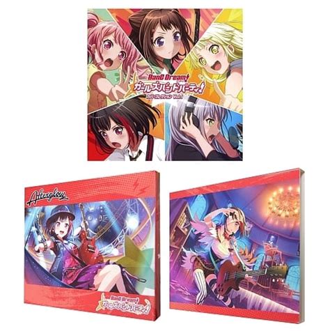 駿河屋 Bang Dream バンドリ ガールズバンドパーティ カバーコレクション Vol1 とらのあな特典スリーブ付き