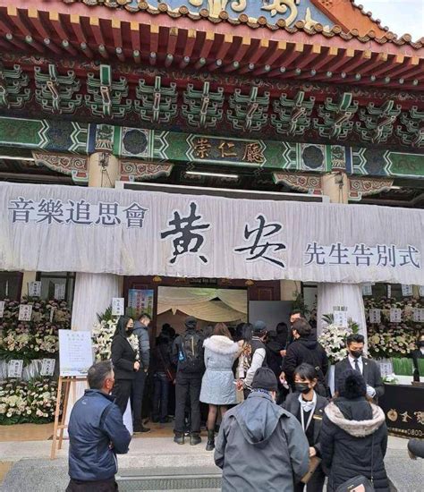 又闹乌龙？网爆艺人黄安去世，本尊亲自下场辟谣，去世的另有其人 刘文正 妻子 网友