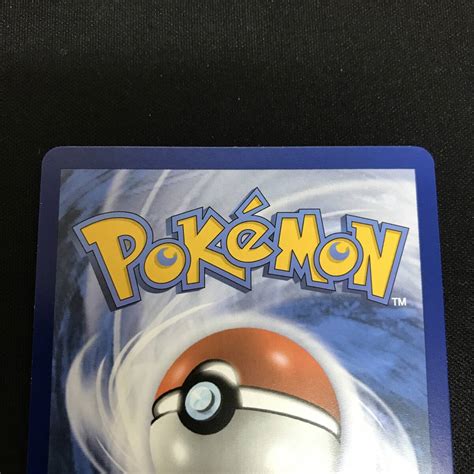 Yahooオークション 56 ポケットモンスター ポケカ 英語版 海外版 ナ