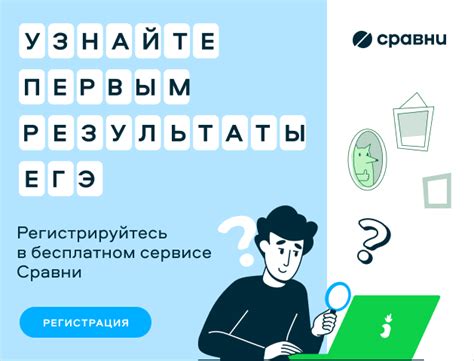 Все формулы по физике за 7 класс таблица шпаргалки основные формулы