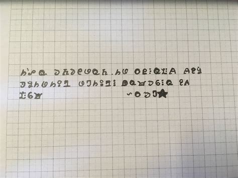 The Absolute Best Runic Script Ever Roccult