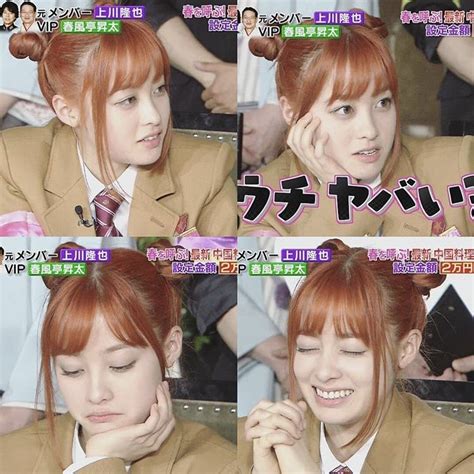 Hashimoto Kanna Women Wearing Ties Celebs Actors Random Hair