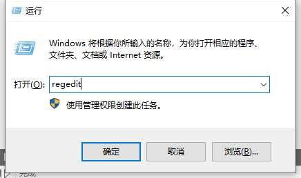 如何彻底卸载清理MySQL 腾讯云开发者社区 腾讯云