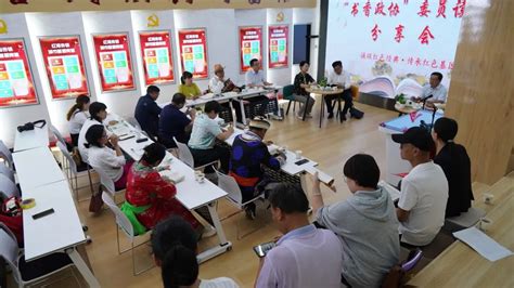 肃南县政协举办书香政协委员读书分享会 澎湃号政务 澎湃新闻 The Paper