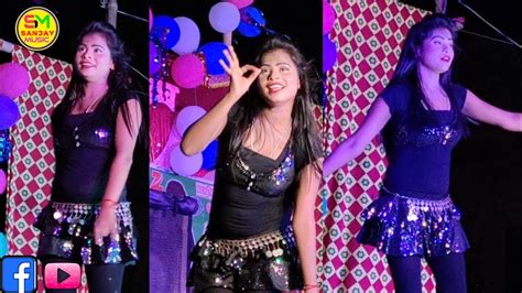 Aam Paka Jam Paka Paka Anaras Dj Song Youtube