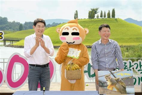 개장 149일째 순천만국제정원박람회 600만 돌파
