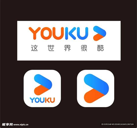 优酷新logo设计图广告设计广告设计设计图库昵图网