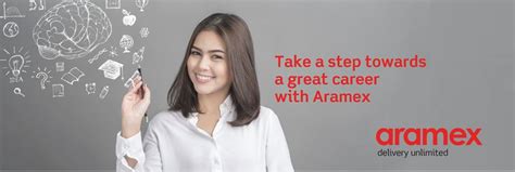 หางาน บริษัท อาราเม็กซ์ ประเทศไทย จำกัด ตำแหน่งงานที่เปิดรับสมัคร