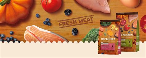 Now Kitchen корма со свежим мясом Nowkitchen это полнорационные