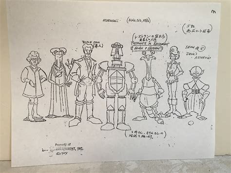 Mighty Orbots More Classic Mighty Orbots Designs For
