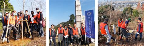 アクティビティ 山口西京ライオンズクラブ