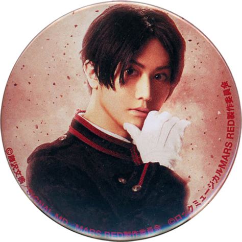 駿河屋 太田基裕 栗栖秀太郎 ランダム缶バッジ ロックミュージカルMARS REDバッジピンズ