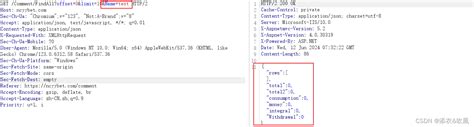 一次完整的web渗透测试文件上传getshell后台文件上传getshell Csdn博客