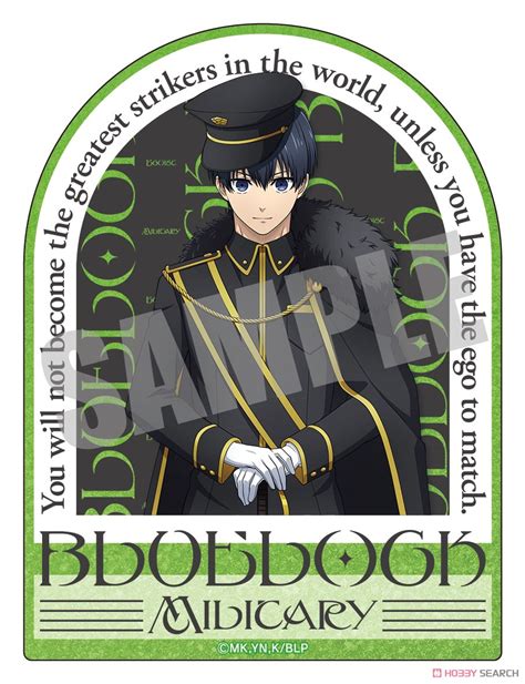 ブルーロック ダイカットステッカー 潔世一 Blue Military Ver キャラクターグッズ 商品画像1