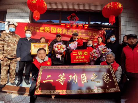 二等功臣，送喜报！陈国高邮镇防控
