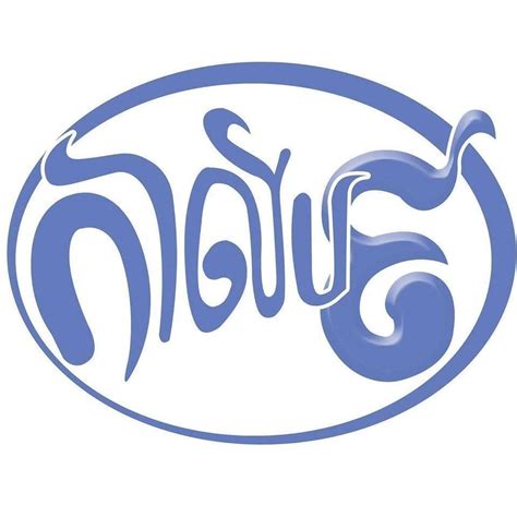 Denzel Washington Walks Off The View A Moment Of Silent Power That