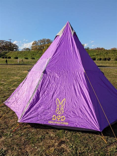 Dod Big One Pole Tent ビッグワンポールテント By メルカリ