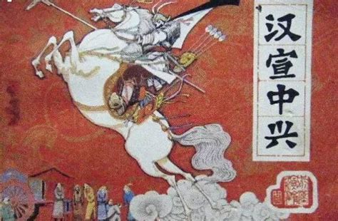 他救了皇帝的命，却隐姓埋名，后来怎么样了？ 知乎
