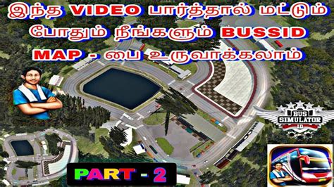 MAP MOD MAKING VideoTAMIL IN BUSSID Bus Game Mr Bussid Vijay Trending Ttf
