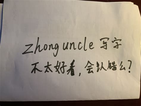 Swift如何使用vision来识别获取图片中的文字（ocr），通过swiftui视图和终端命令行，以及一系列注意事项swift Vision Csdn博客