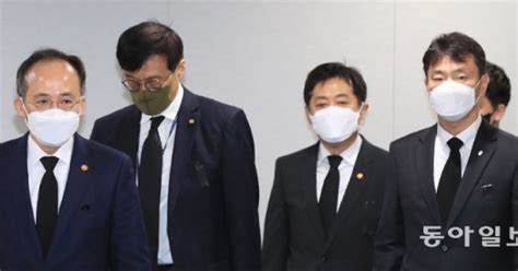 한미 기준금리差 1p로 벌어져 한은 24일 또 ‘빅스텝 유력