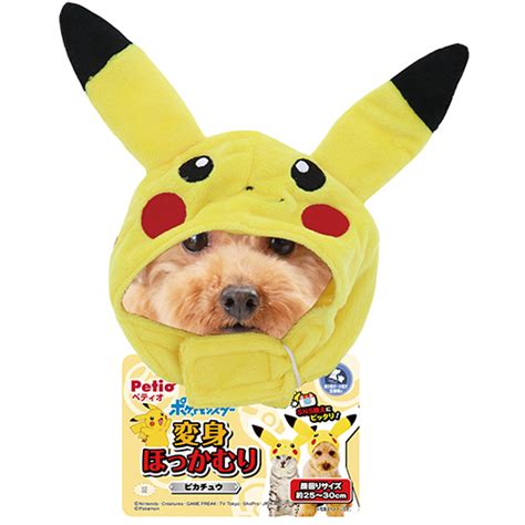 ペティオ ポケットモンスター 変身ほっかむり ピカチュウ アニスマイル