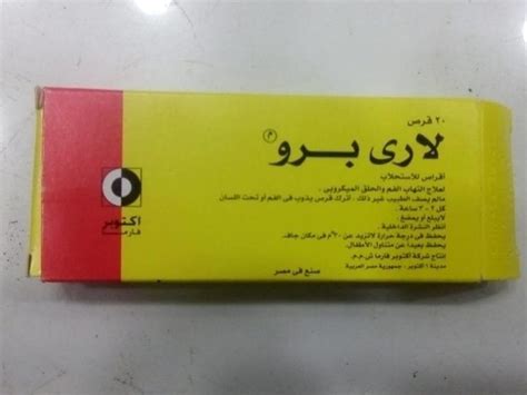 الصفحة الرئيسية سبراكلينكس