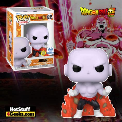 2023 NEW DBZ Jiren Full Power GITD Funko Pop Exclusive