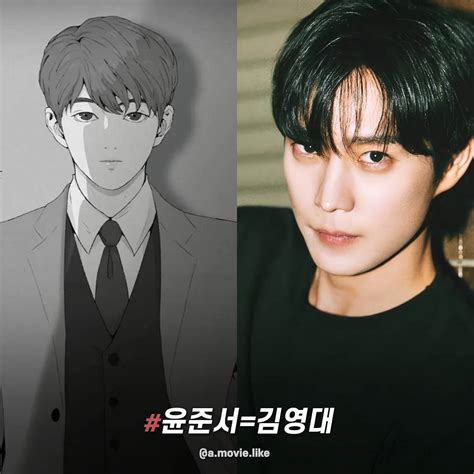 더쿠 웹툰 원작 드라마 캐스팅 라인업 