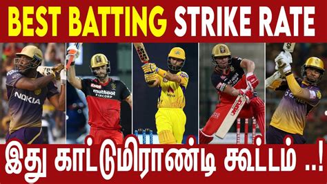 Best Batting STRIKE RATE In IPL History Nettv4u Highest Strike Rates YouTube