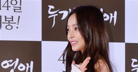 [t포토] 구하라 팬들 향한 인사는 빼놓지 않고