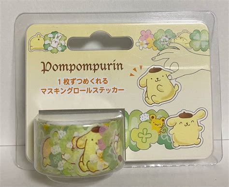 【未使用】サンリオ ポムポムプリン マスキングロールステッカー の落札情報詳細 Yahooオークション落札価格検索 オークフリー