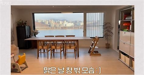 ‘유재석 이웃 오상진♥김소영 한강뷰 집 공개 “이사 온 이유는”띵그리tv