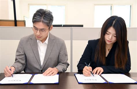 언론에 소개된 대동여주도
