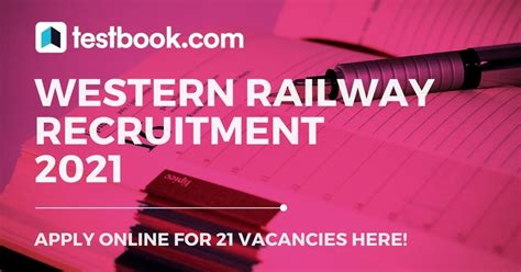 Western Railway Recruitment 2021 Apply For 21 Sports Quota Post