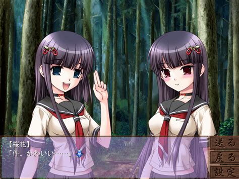 [tinkerbell] Kowaku No Toki Visual Novel Talk Fuwanovel Forums