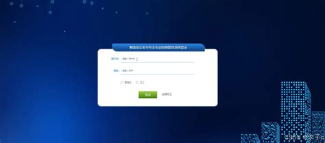 springboot vue制造业企业专件全生命周期管理系统【程序 论文 开题】计算机毕业设计 plm系统 springboot csdn博客