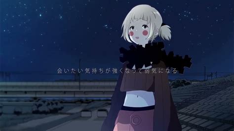 Honeyworks Feat Sana Akatsuki Zukuyo 暁月夜 アカツキヅクヨ ~ 4k Uhd Youtube