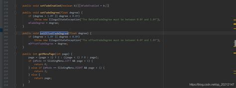 Android Slidingmenu 侧边菜单划出后剩余部分阴影设置自定义侧滑栏阴影 Csdn博客