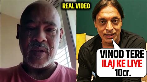 World Fastest Bowler Shoaib Akhtar Said A Heart Touching Thing While