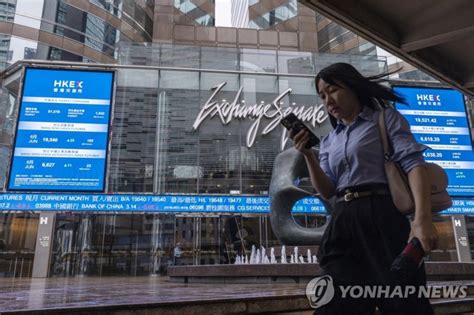 증시부양 Or 세수감소위기의 中·홍콩 주식 인지세 내릴까 파이낸셜뉴스