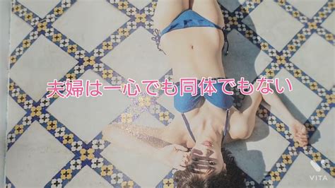 名言【小林麻耶さん離婚発表元夫國光さんのブログをリツイート句読点のない長文すごく大事なことを】 News Wacoca Japan