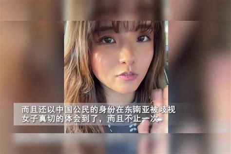 女子呼吁别再去泰国旅游物价疯涨还被歧视不是想象中的泰国了