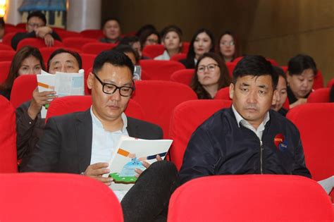 МОНГОЛ УЛСЫН ИХ ХУРЛЫН 2023 ОНЫ ХАВРЫН ЭЭЛЖИТ ЧУУЛГАНААР БАТЛАГДСАН ЗАРИМ ХУУЛЬ ТОГТООМЖИЙГ