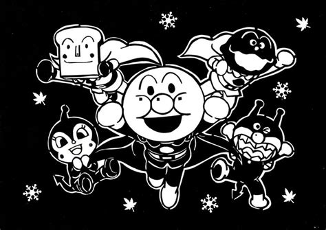【切り絵】「アンパンマン 切り絵」「ましゅまろ」のイラスト Pixiv 切り絵 切り絵 アニメ 切り絵 図案
