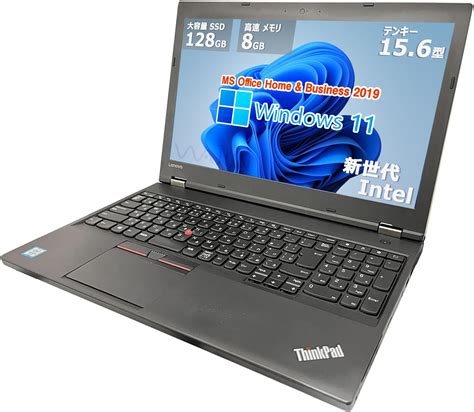 Jp 【整備済み品】レノボ ノートpc E580 156型 10キー 第7世代 I3 7020u Win11