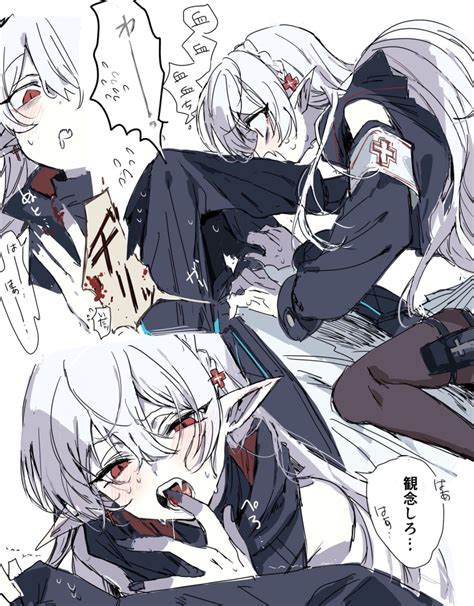 Safebooru 1girl 1other Ambiguous Gender Arknights Armband Black Coat