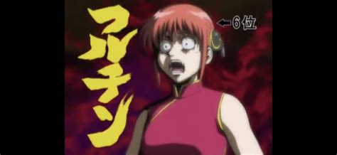 アニメ銀魂 On Twitter 【銀魂チャンネル】 3月19日の「銀魂後祭り2023（仮）」の開催を記念して、本日12日（日）21時より
