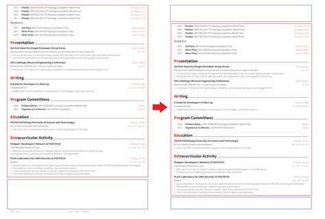 Vertical Alignment How To Vertically Center Text In Awesome CV TeX LaTeX Stack Exchange