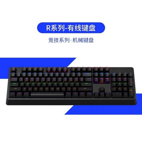【手慢无】ikbc F410机械键盘只要259元 还包邮！ikbc F410机械键盘游戏硬件键鼠外设 中关村在线